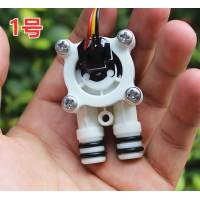 Arduino Hands-on - Water Flow Sensor Module