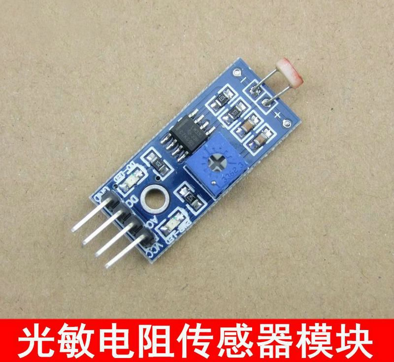 Arduino Hands On Photoresistor Sensor Module Unikeyic